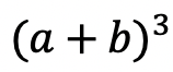 Expanding Cubed Binomials: Algebra 2/Trig. - Math Lessons